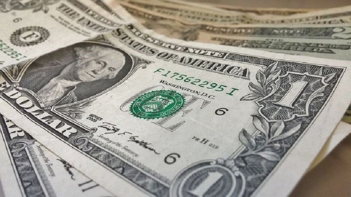 El dólar oficial se mantiene para la venta a $ 79