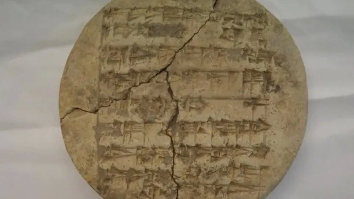 Encontraron un manuscrito de hace 4 mil años: ¿Qué decía?