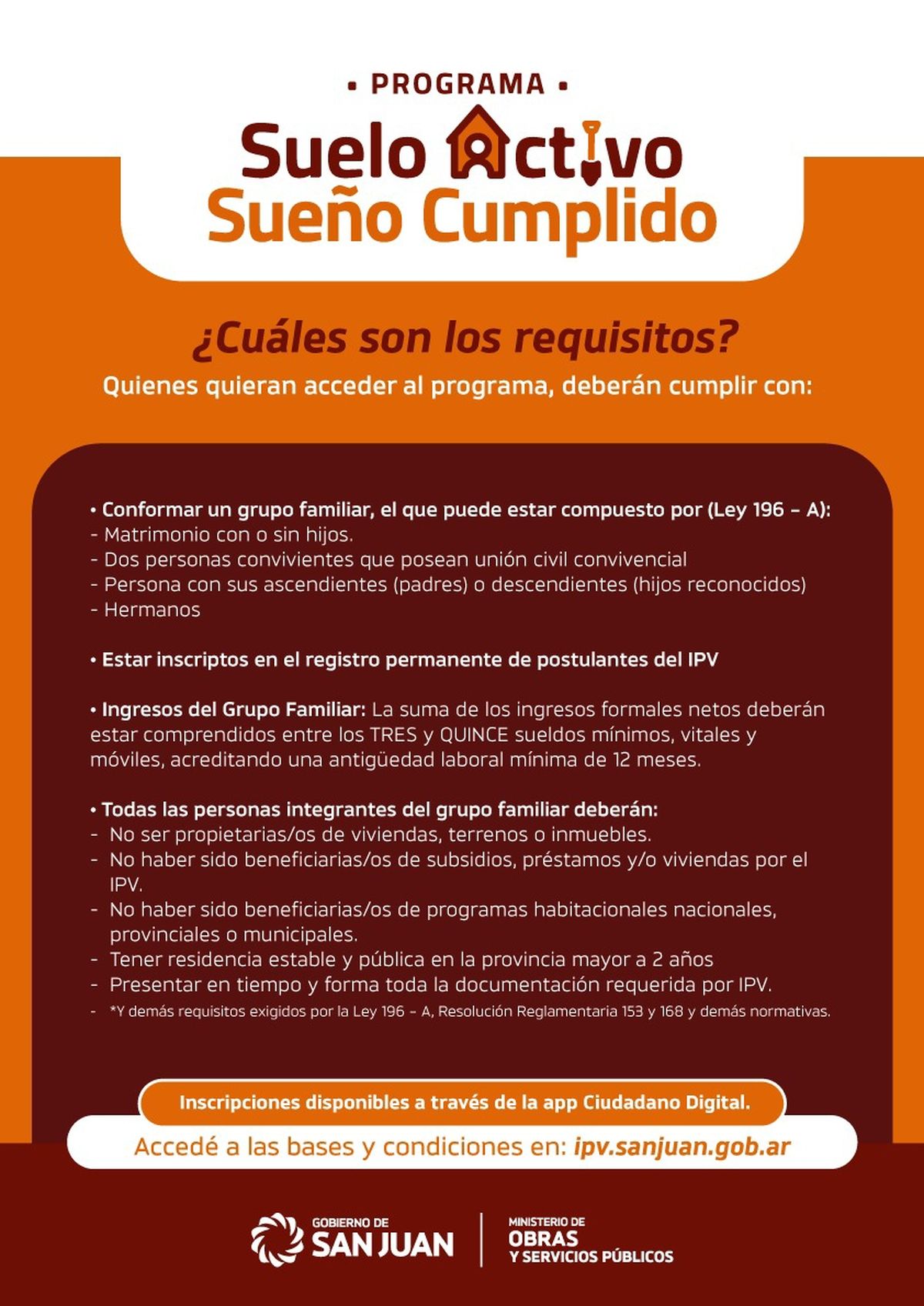 El IPV lanzó un nuevo programa para poder adquirir una casa